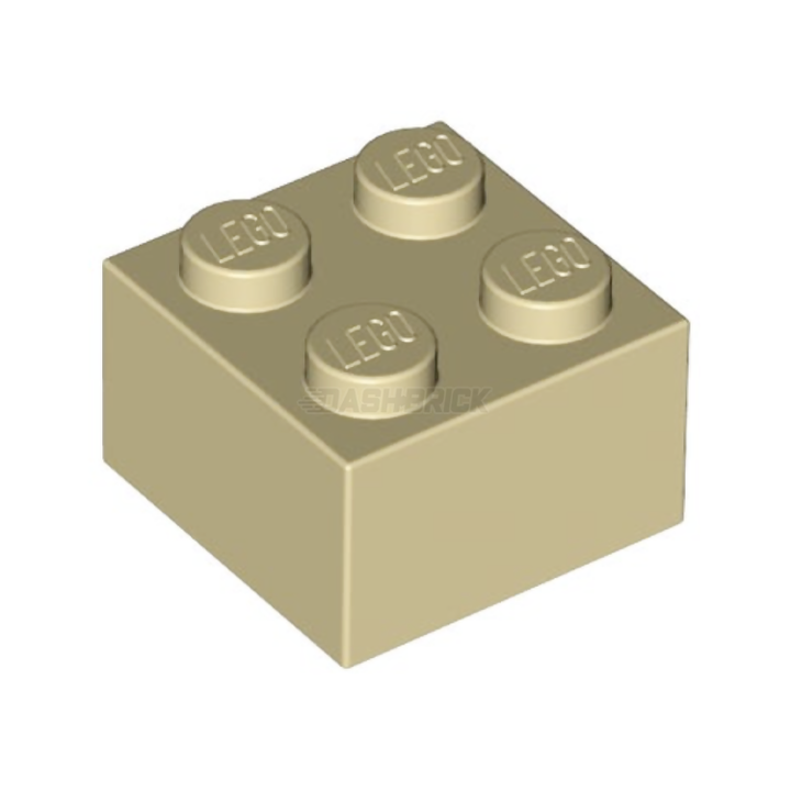 LEGO Brick, 2 x 2, Tan [3003] – DASHBRICK